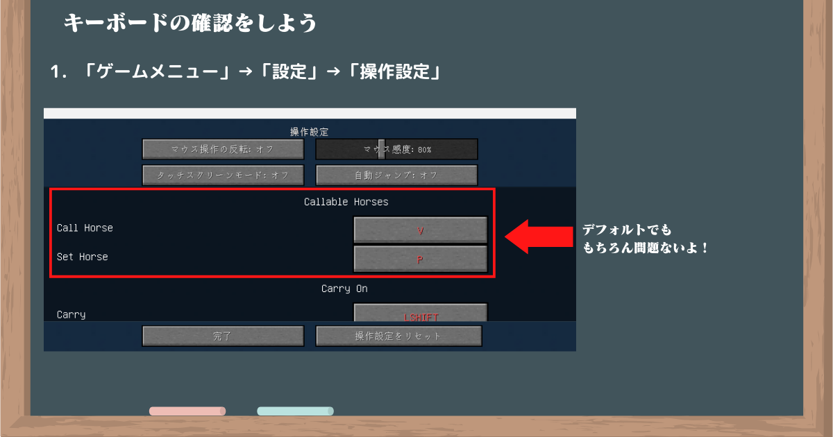 【RLCraft】ペット一覧表【データベース】 | RLCraft攻略探検記